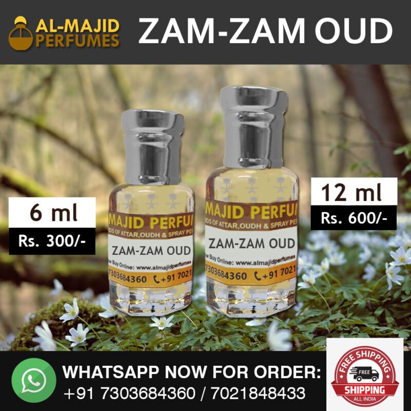 Zam-Zam Oud | Al-Majid Perfumes