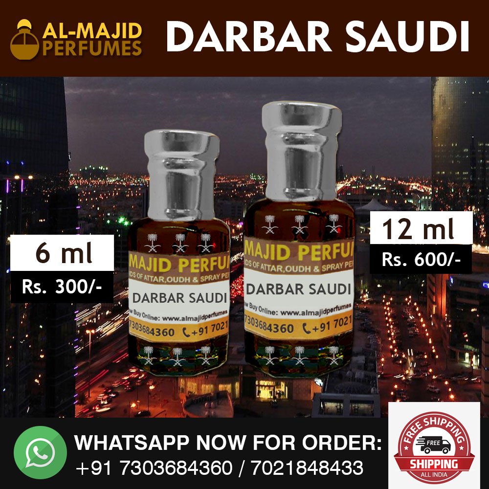 Al-Majid Perfumes - Perfume Store in Mumbai, India.