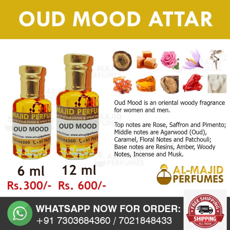 Al-Majid Oud Collection | Al Majid Oud Online